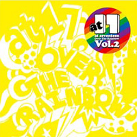 at17 【Over The Rainbow Vol.2】 - 小奧堅詞 - 堅定歌詞